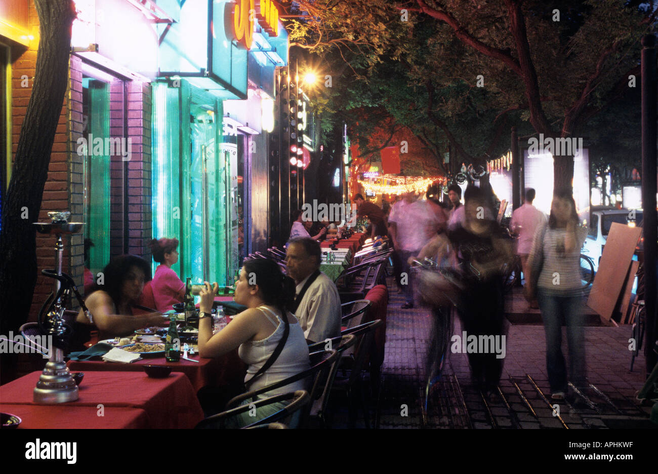 Sanlitun bar street beijing hi-res stock photography and images - Alamy