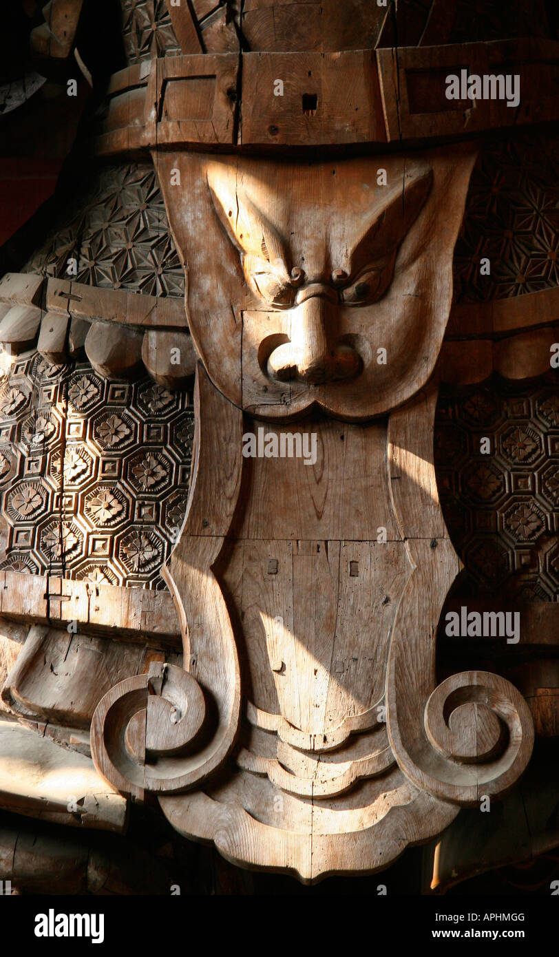 Japanese agyo hi-res stock photography and images - Alamy