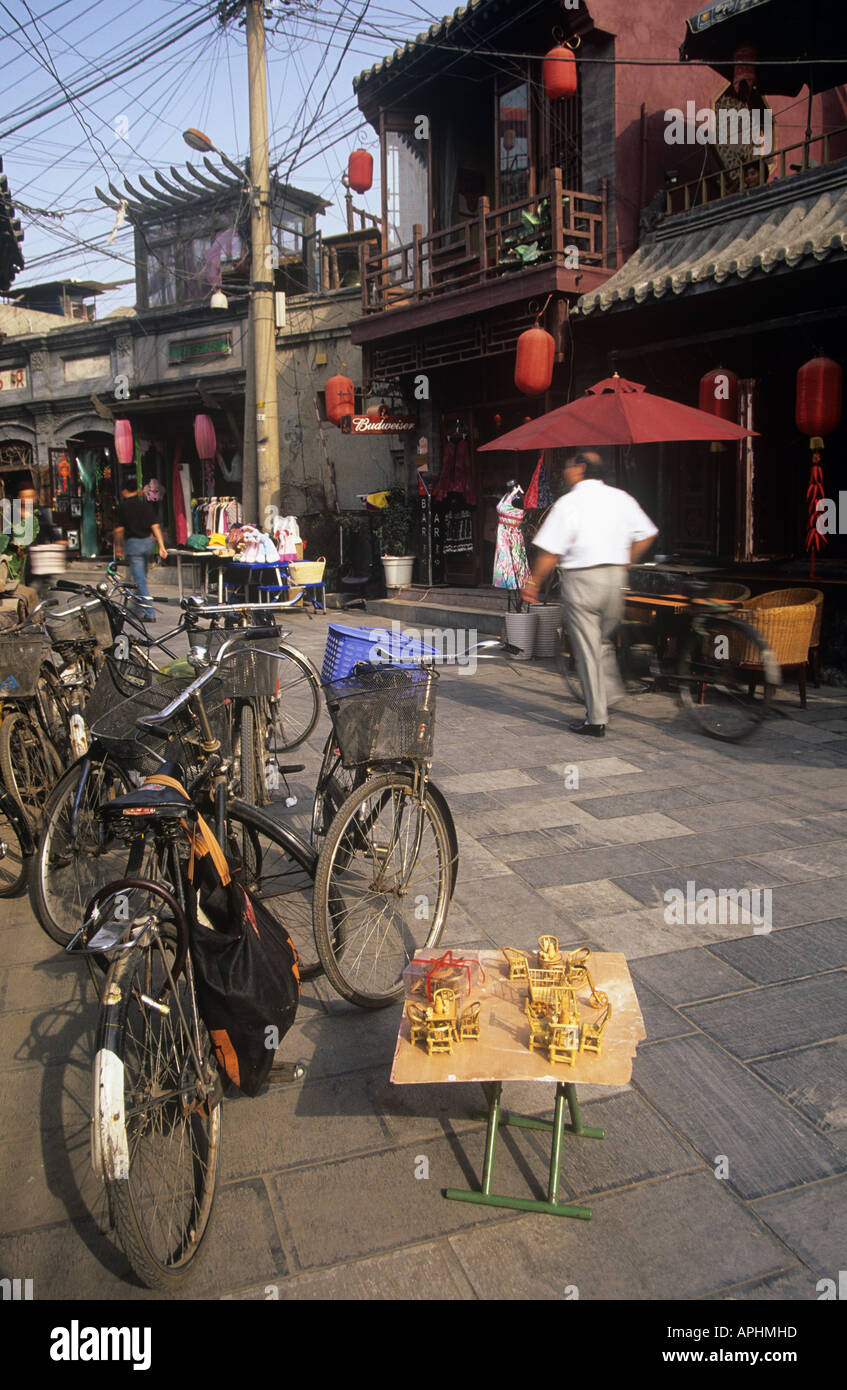 He jie hi-res stock photography and images - Alamy