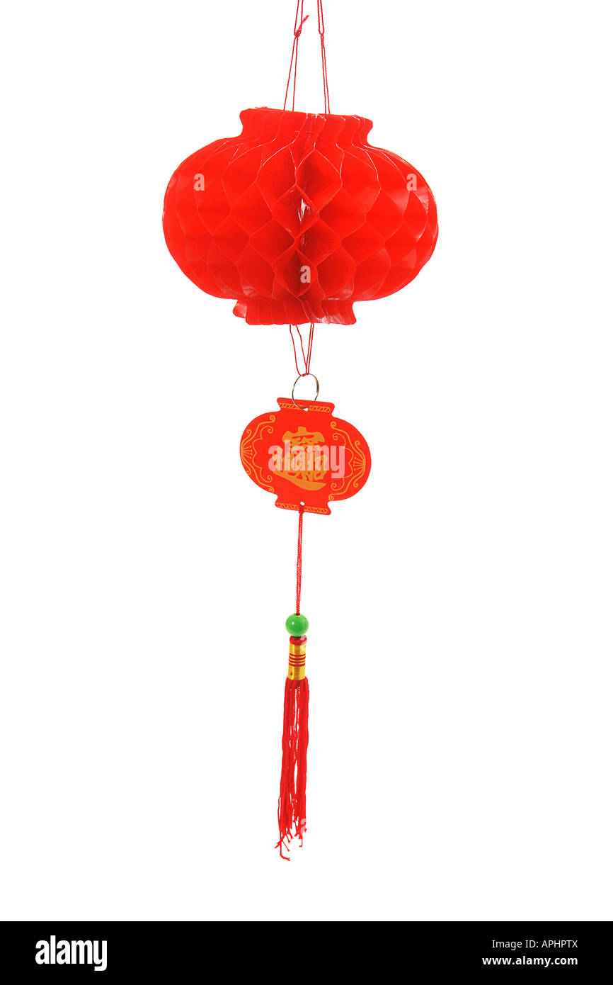 Chinese Red Lantern Stock Photo - Alamy