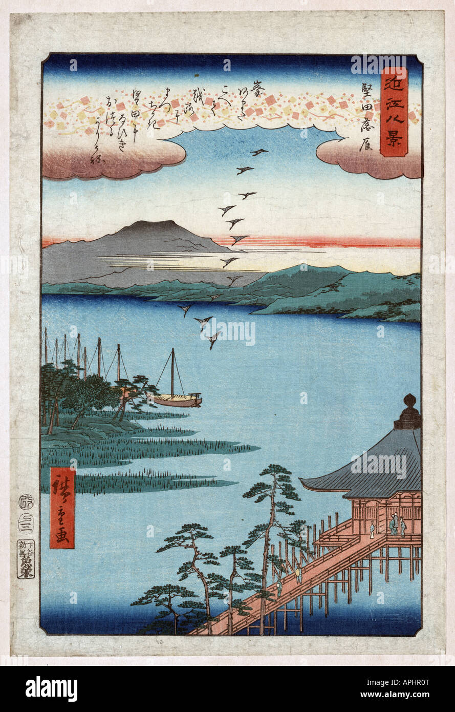 Katada no rakugan, Japan 1857 Stock Photo - Alamy