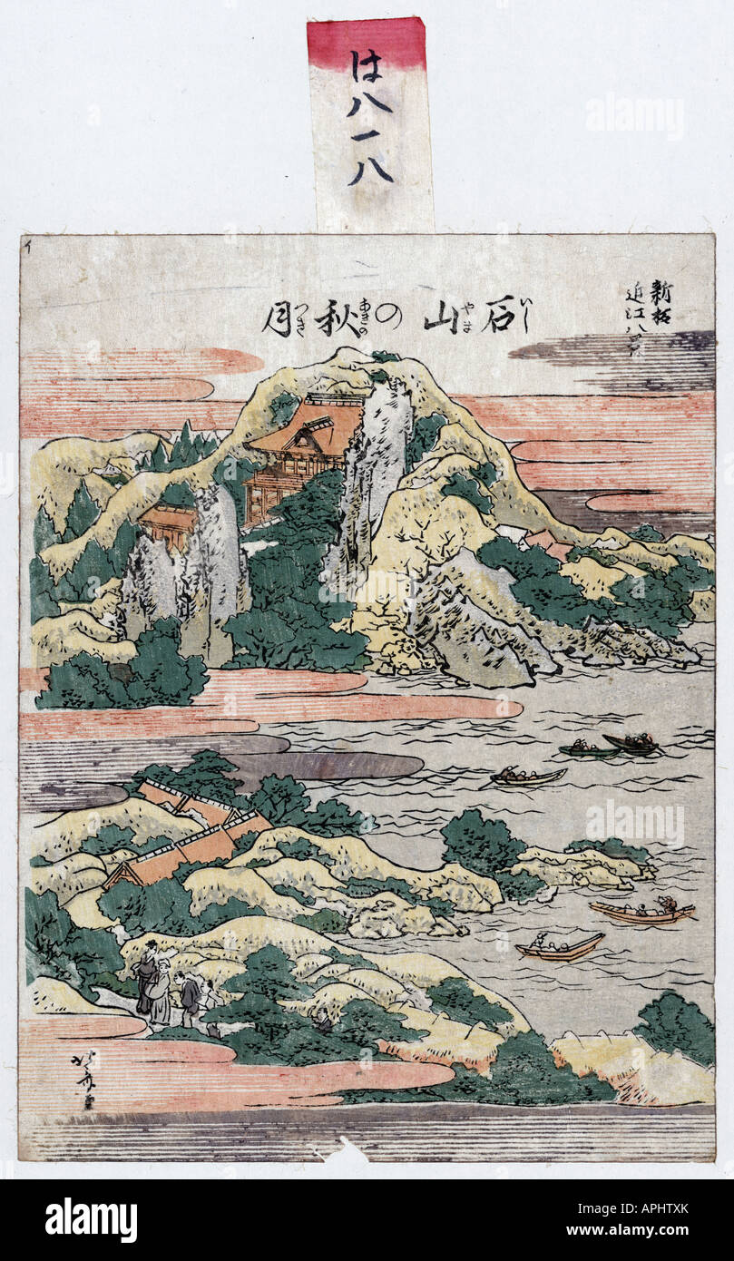 Ishiyama no shugetsu, Japan between 1804 and 1810 Stock Photo - Alamy