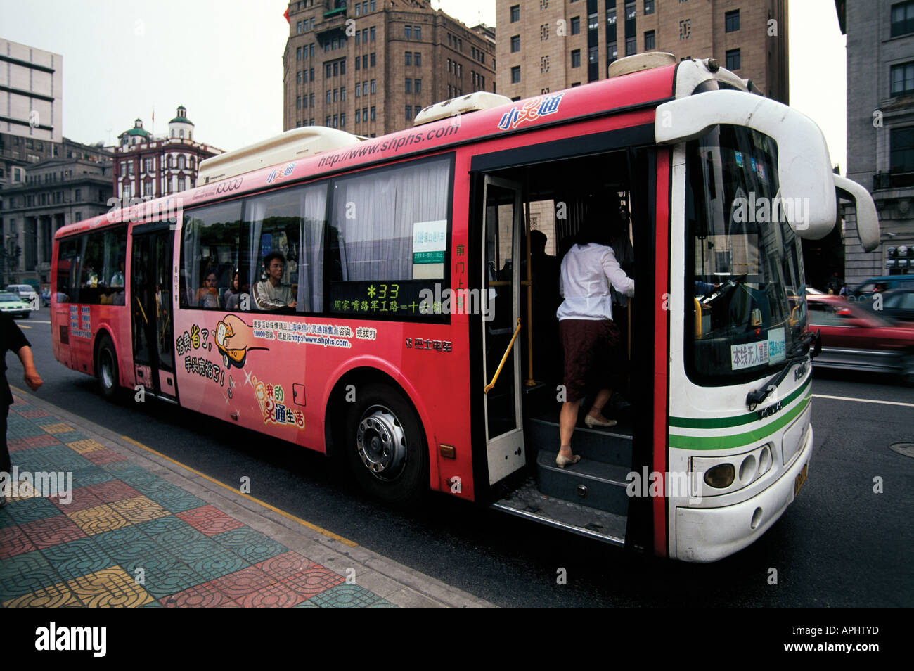 Bus in mainland china hi-res stock photography and images - Alamy