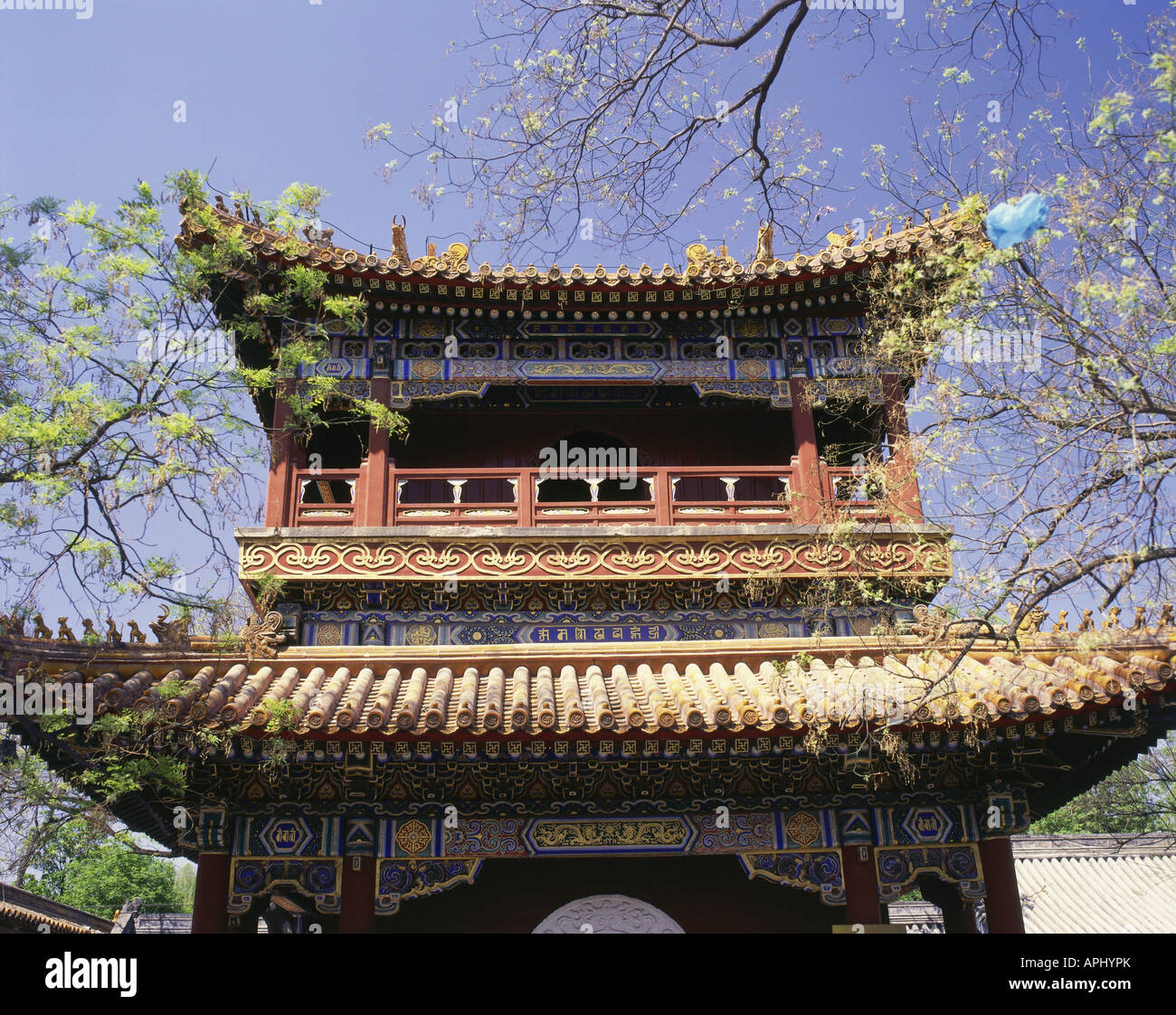 geography / travel, China, Beijing (Beijing), buildings, architecture ...