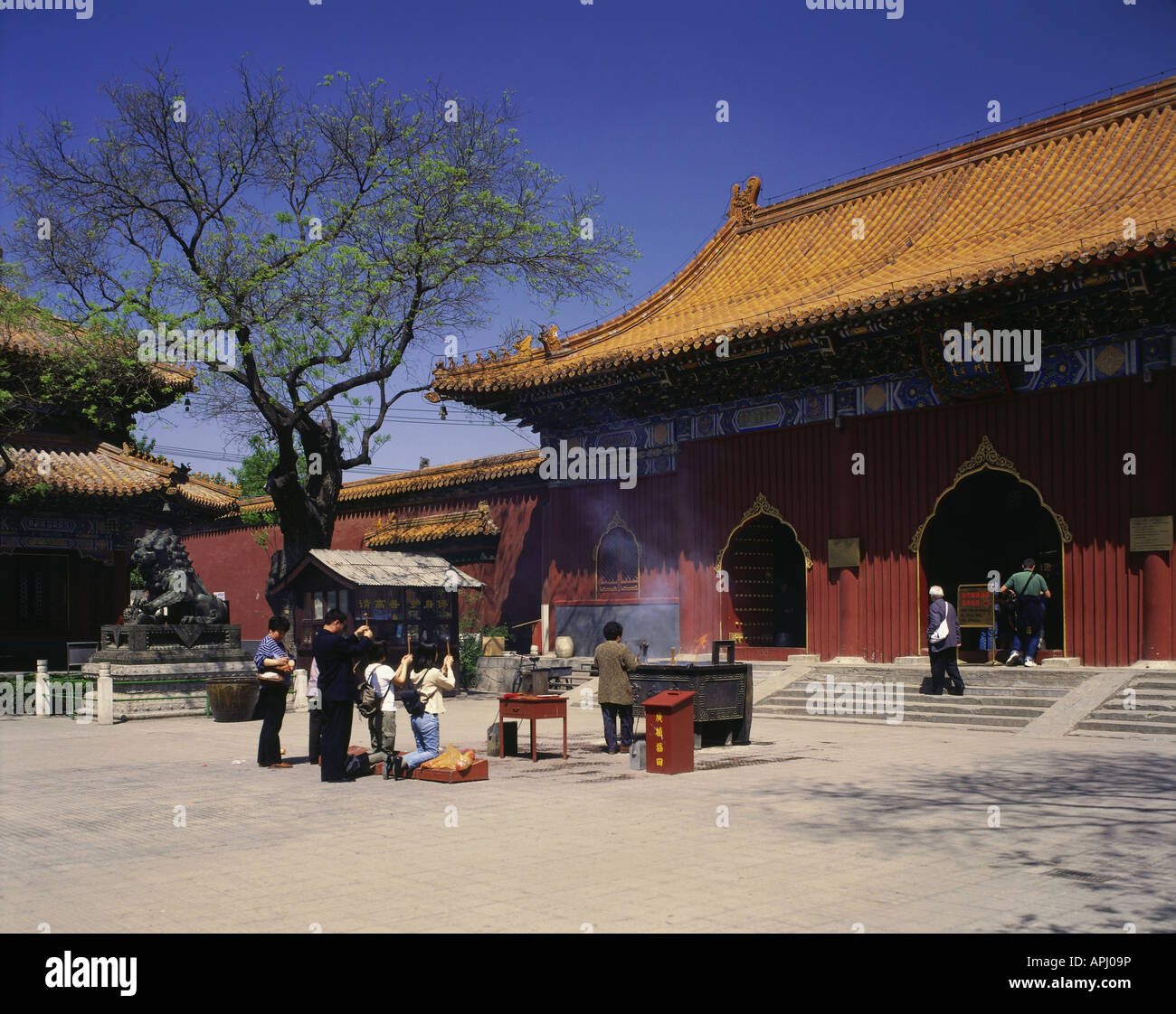 geography / travel, China, Beijing (Beijing), buildings, architecture ...