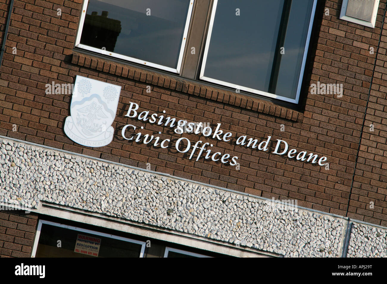 Basingstoke civic offices old market town hampshire england uk gb Stock ...