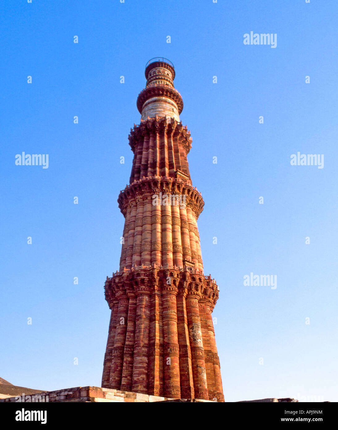 Qutab Minar brick built minaret, Mehrauli, Delhi India Stock Photo - Alamy