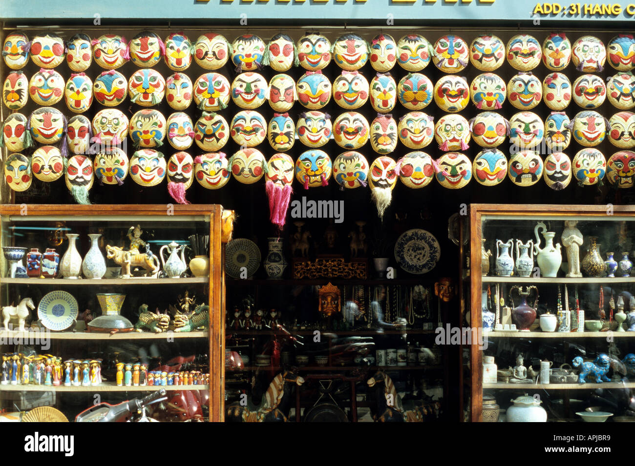 Traditional vietnamese masks hi-res stock photography and images - Alamy