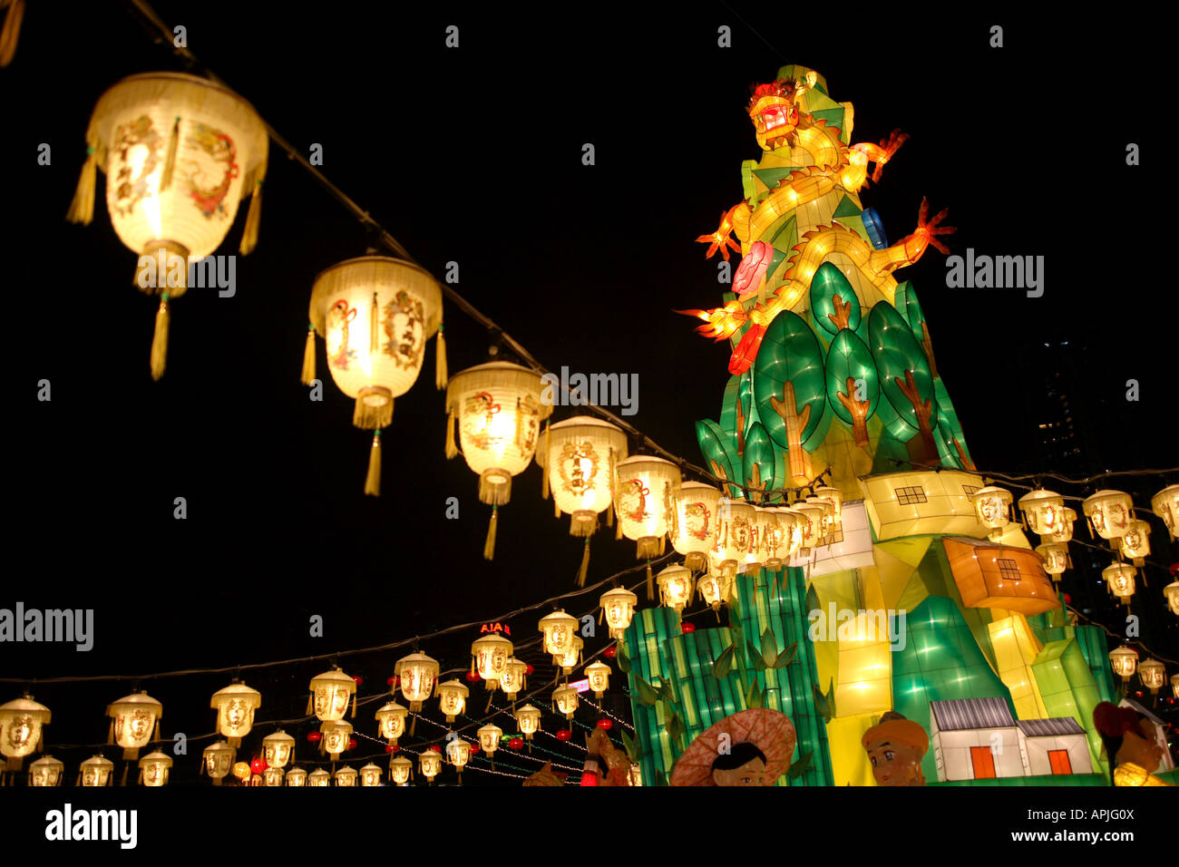 The Hong Kong Lantern Festival Hong Kong China Stock Photo - Alamy