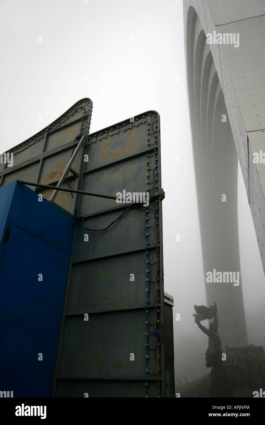 Titanium-clad Friendship of Nations monument, Kiev, Ukraine Stock Photo ...