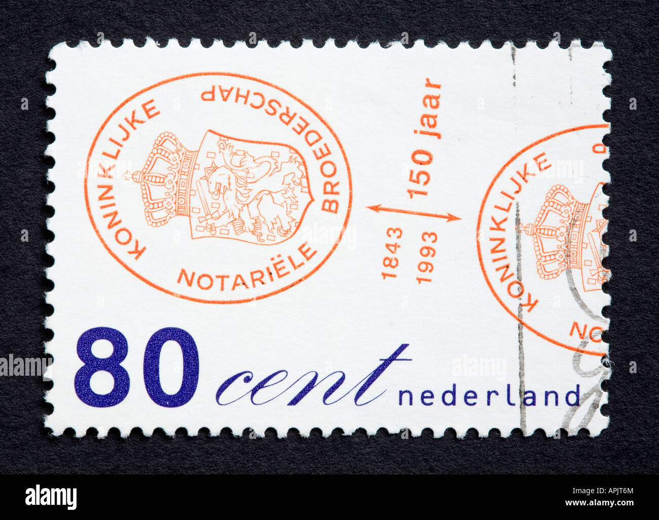 Dutch postage stamp Stock Photo - Alamy