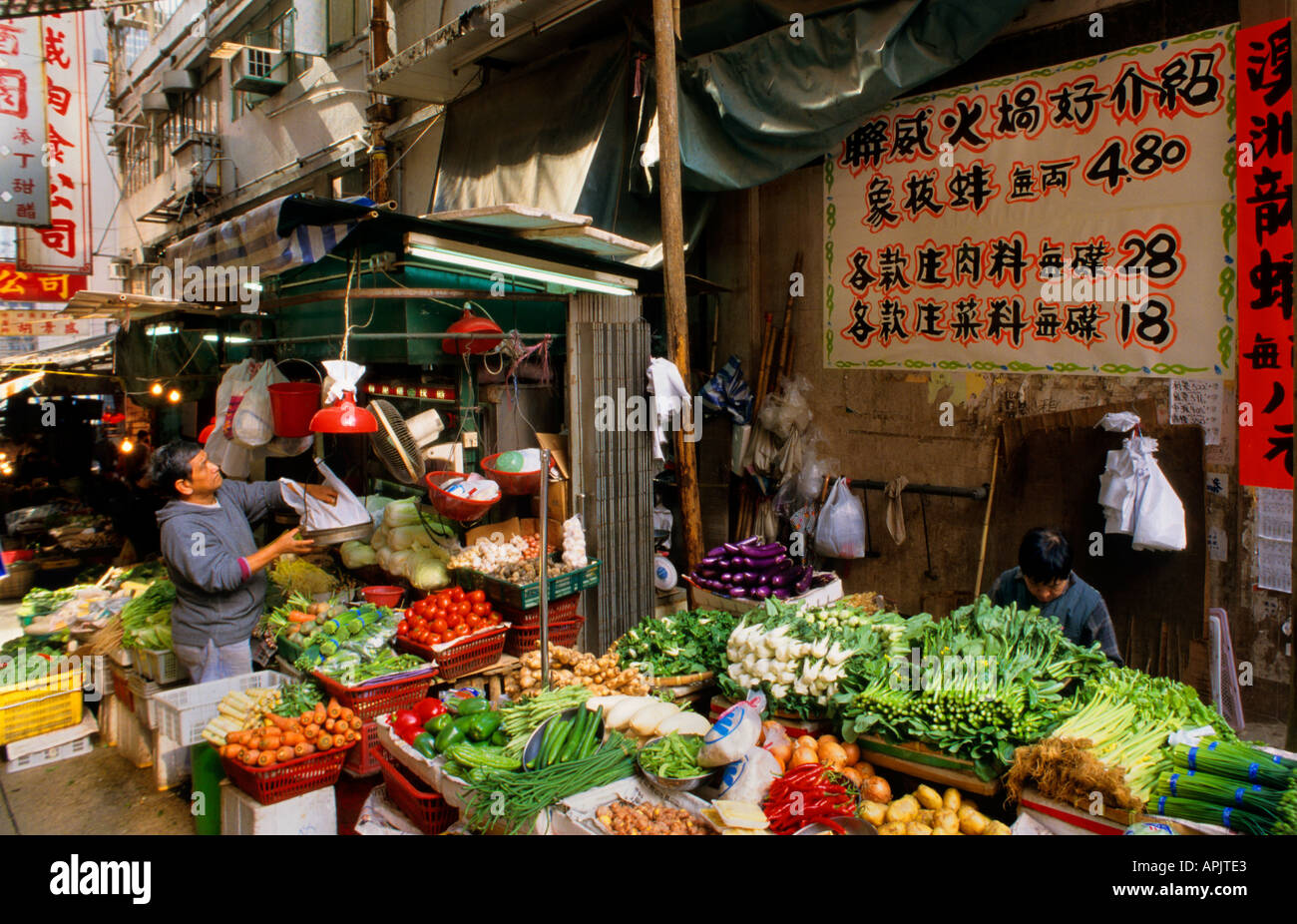 Chinese quarter food lifestyle hi-res stock photography and images - Alamy
