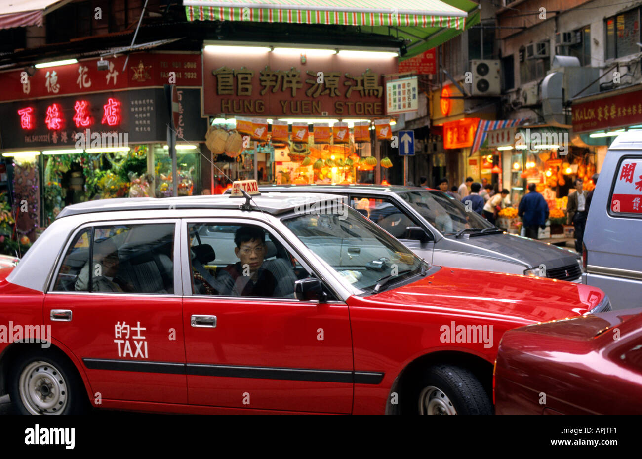 Nathan road hong kong taxi hi-res stock photography and images - Alamy