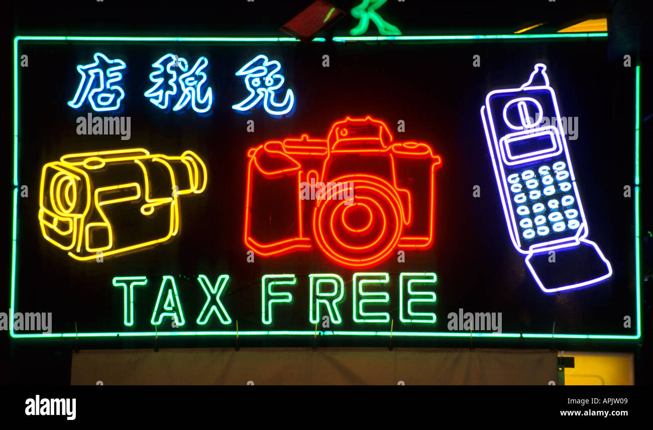 Hong kong neon sign hi-res stock photography and images - Alamy