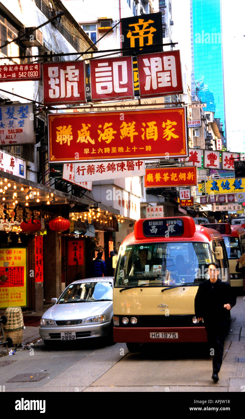 Bus public transport advertising hi-res stock photography and images ...