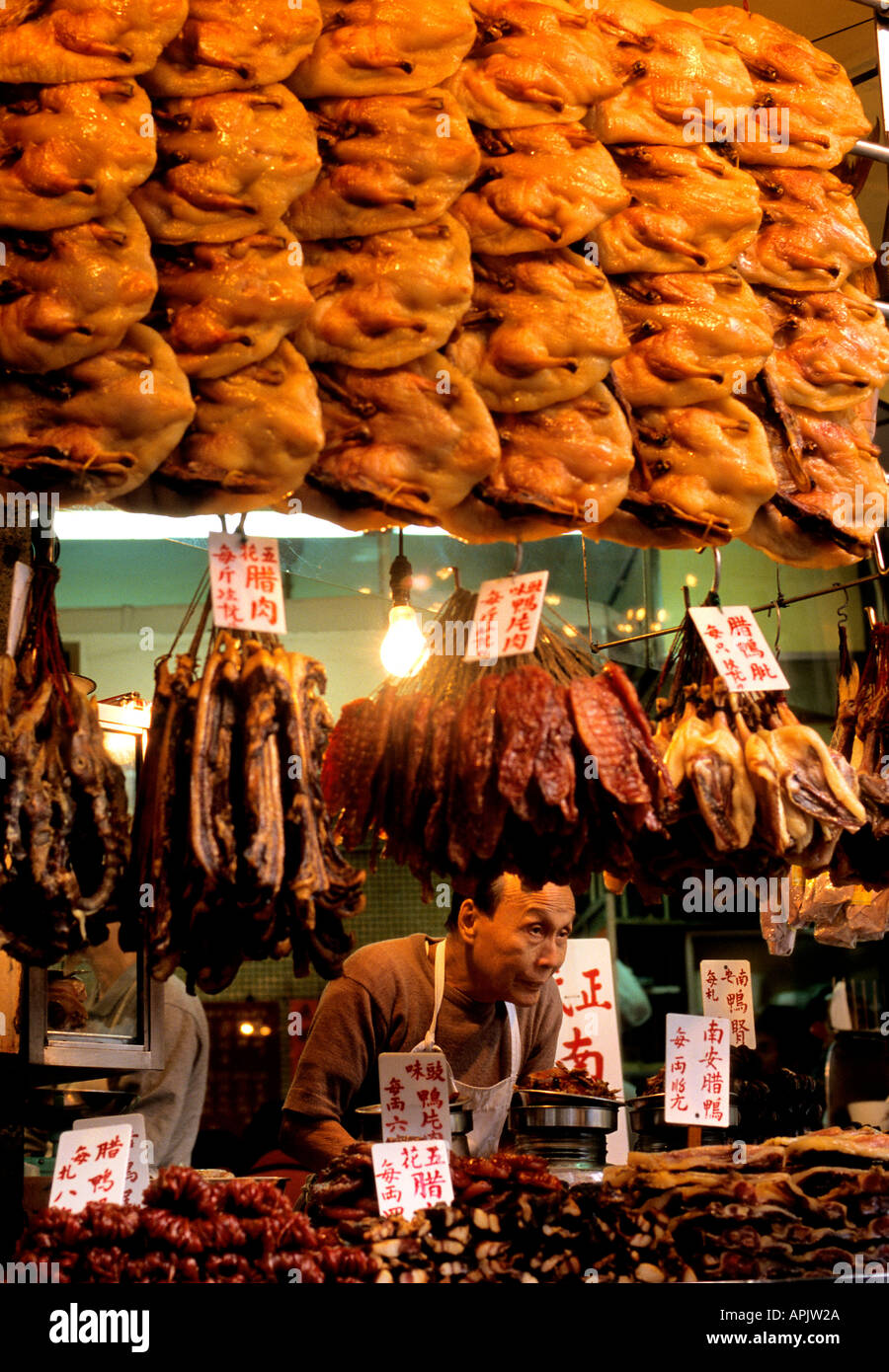 Peking duck hong kong hi-res stock photography and images - Alamy