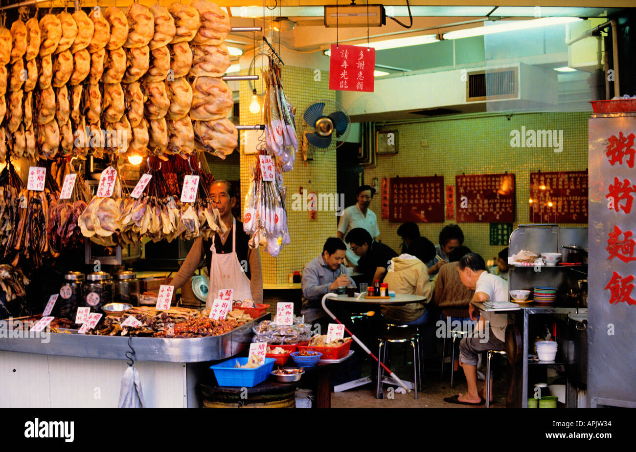 China Chinese Hong Kong Restaurant Peking Duck Chicken Stock Photo - Alamy