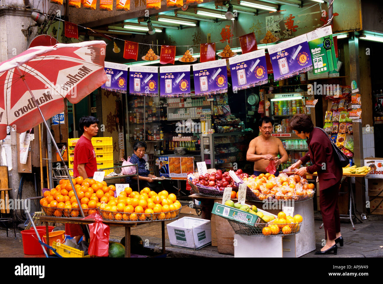 Chinese grocer fruit hi-res stock photography and images - Alamy