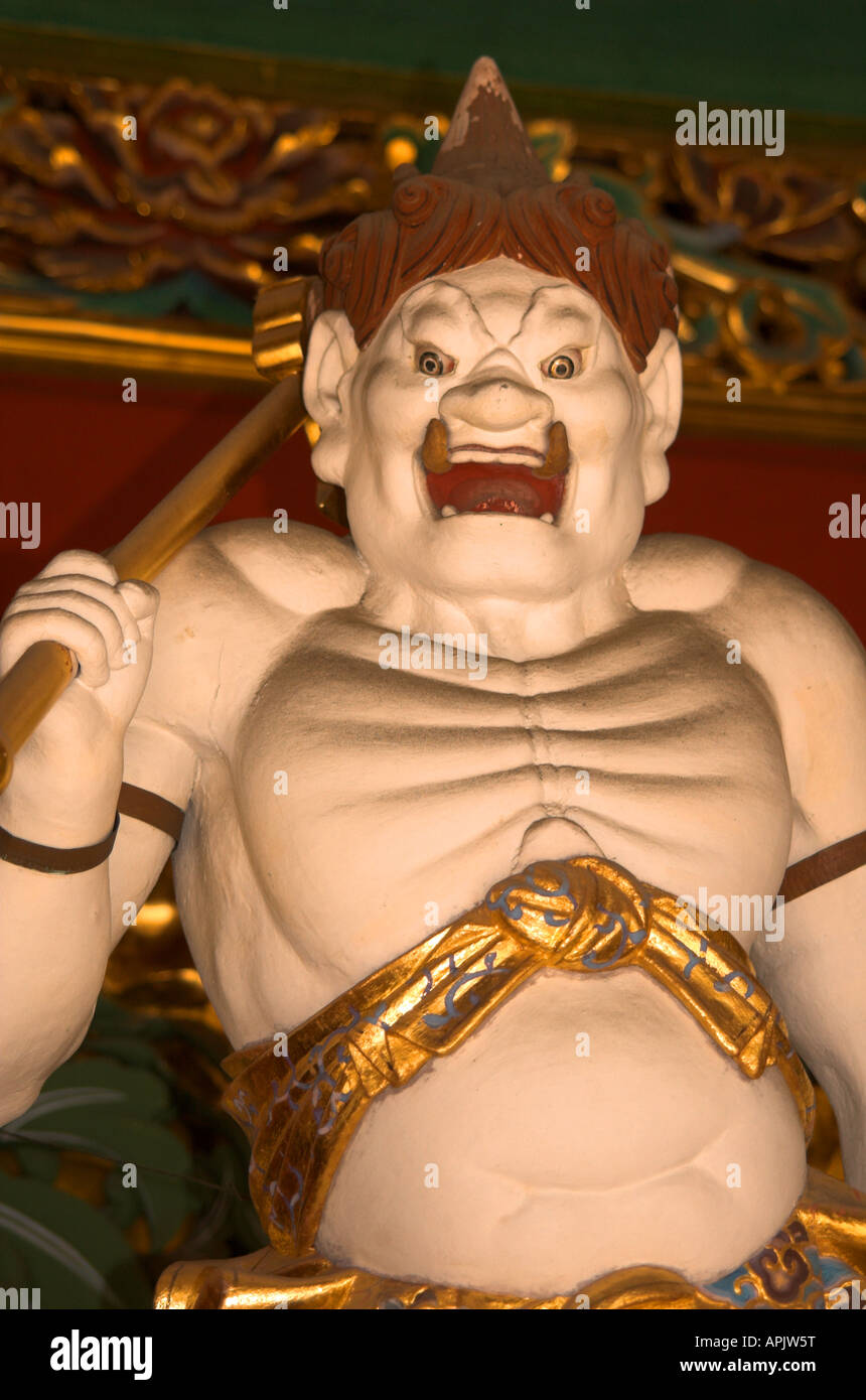 Kami god hi-res stock photography and images - Alamy