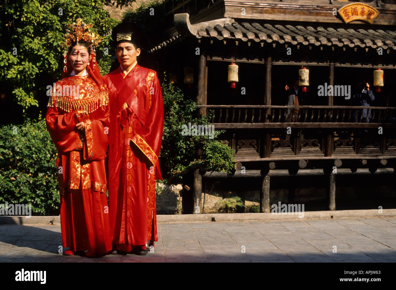 Wedlock hi-res stock photography and images - Alamy