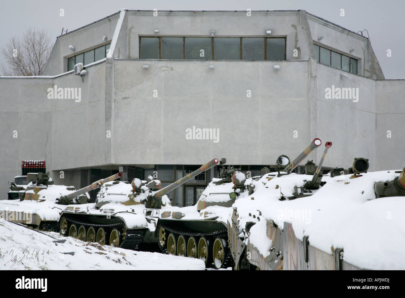 Tank outside the Museum of the Great Patriotic War, Kiev, Ukraine Stock ...