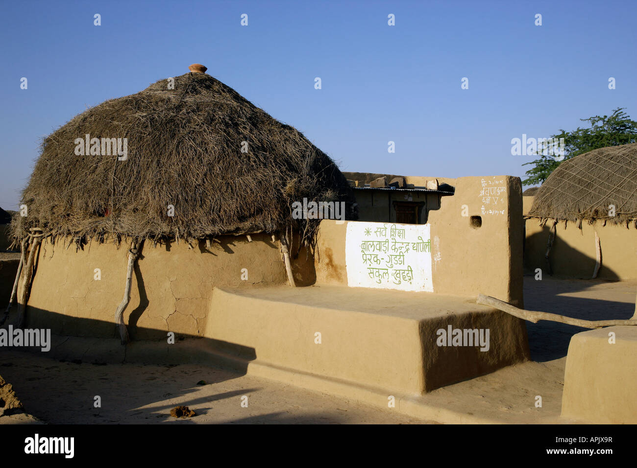 Traditionally constructed Rajasthan house, Near Jaisalmer, Rajasthan ...