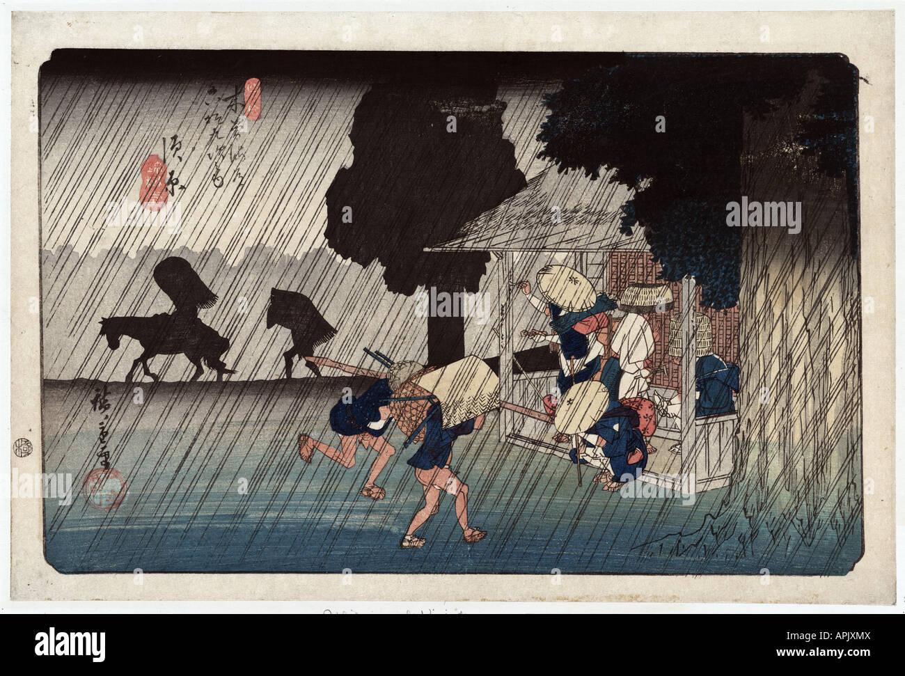 Suhara, Japan between 1838 and 1840 Stock Photo - Alamy