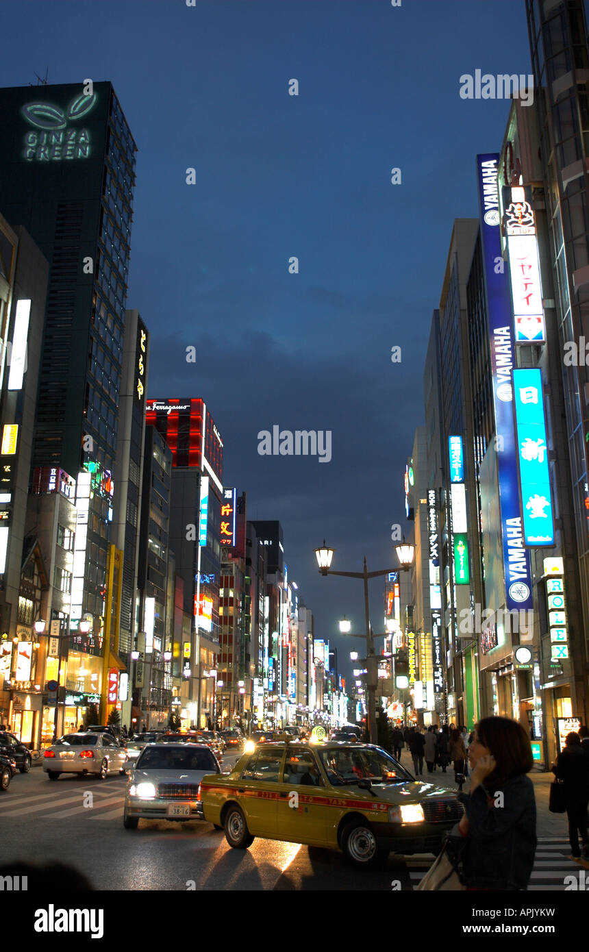 view of night street scene in Tokyo Stock Photo - Alamy