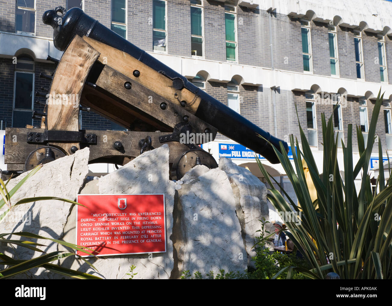 Siege canon hi-res stock photography and images - Alamy