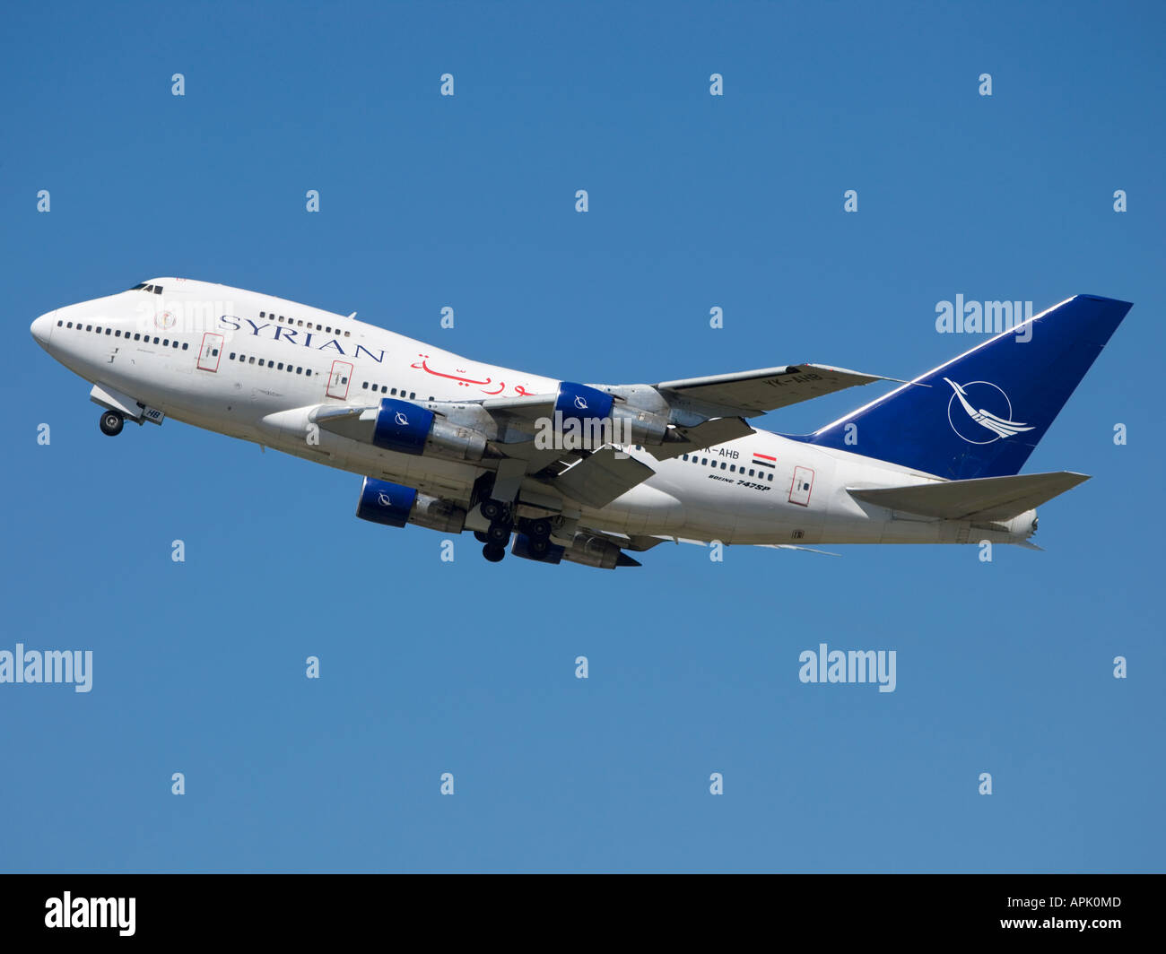 Syrian airways hi-res stock photography and images - Alamy