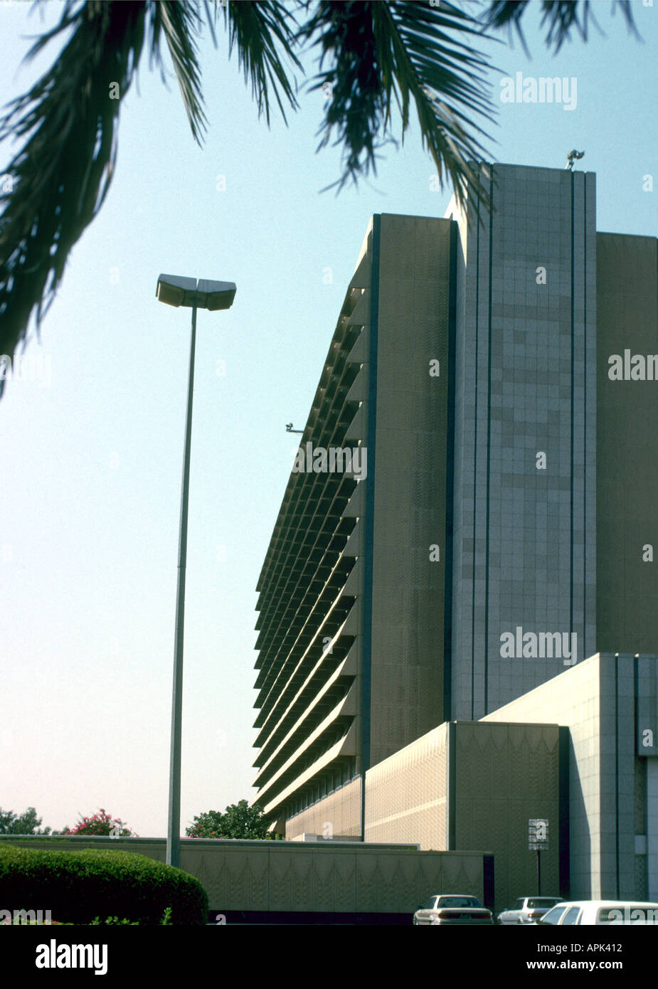 Al rashid hotel baghdad hi-res stock photography and images - Alamy