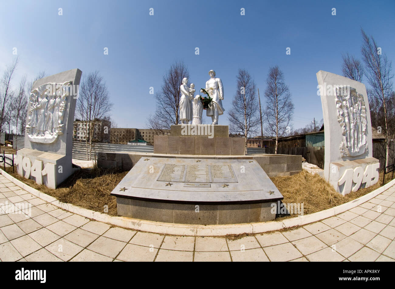 Great Patriotic War 19411945 Monument at Nogligi on Sakhalin Island ...