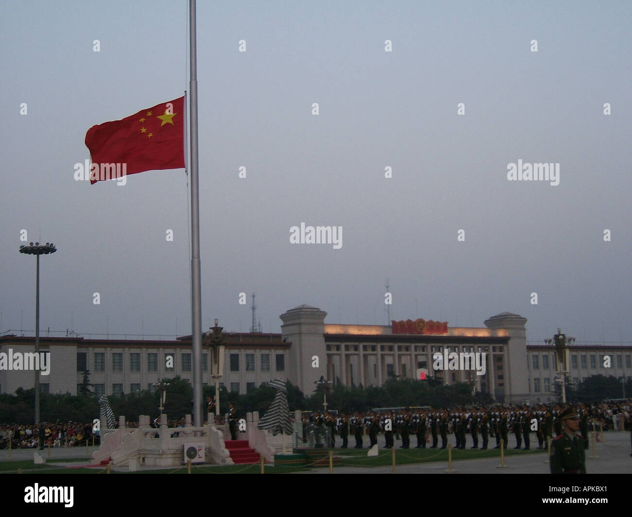 Beijing Flag High Resolution Stock Photography and Images - Alamy