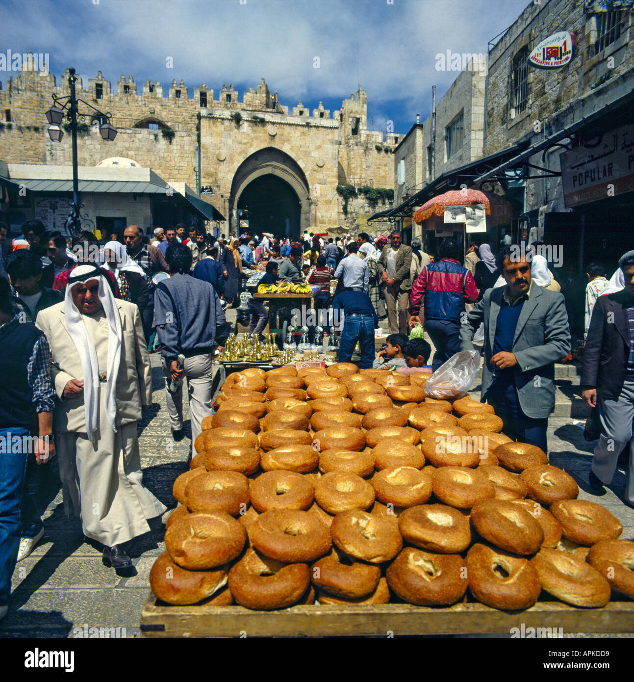Jerusalem market historical hi-res stock photography and images - Alamy