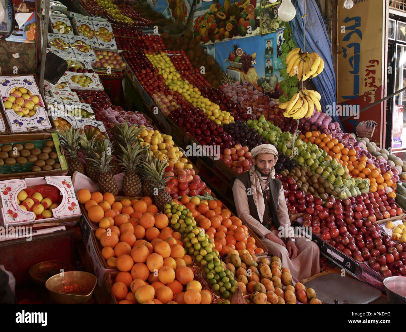 market stand with fruits, Yemen, Sanaa Stock Photo - Alamy