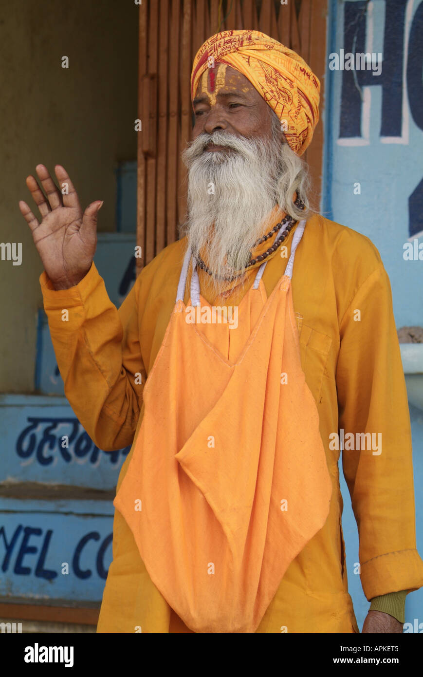 Sacred indian wise man hi-res stock photography and images - Alamy