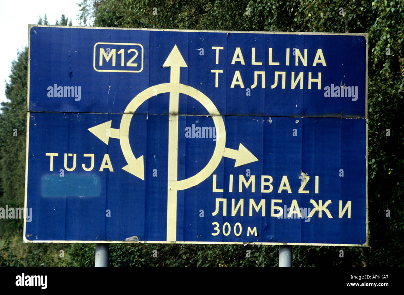 Tallina hi-res stock photography and images - Alamy