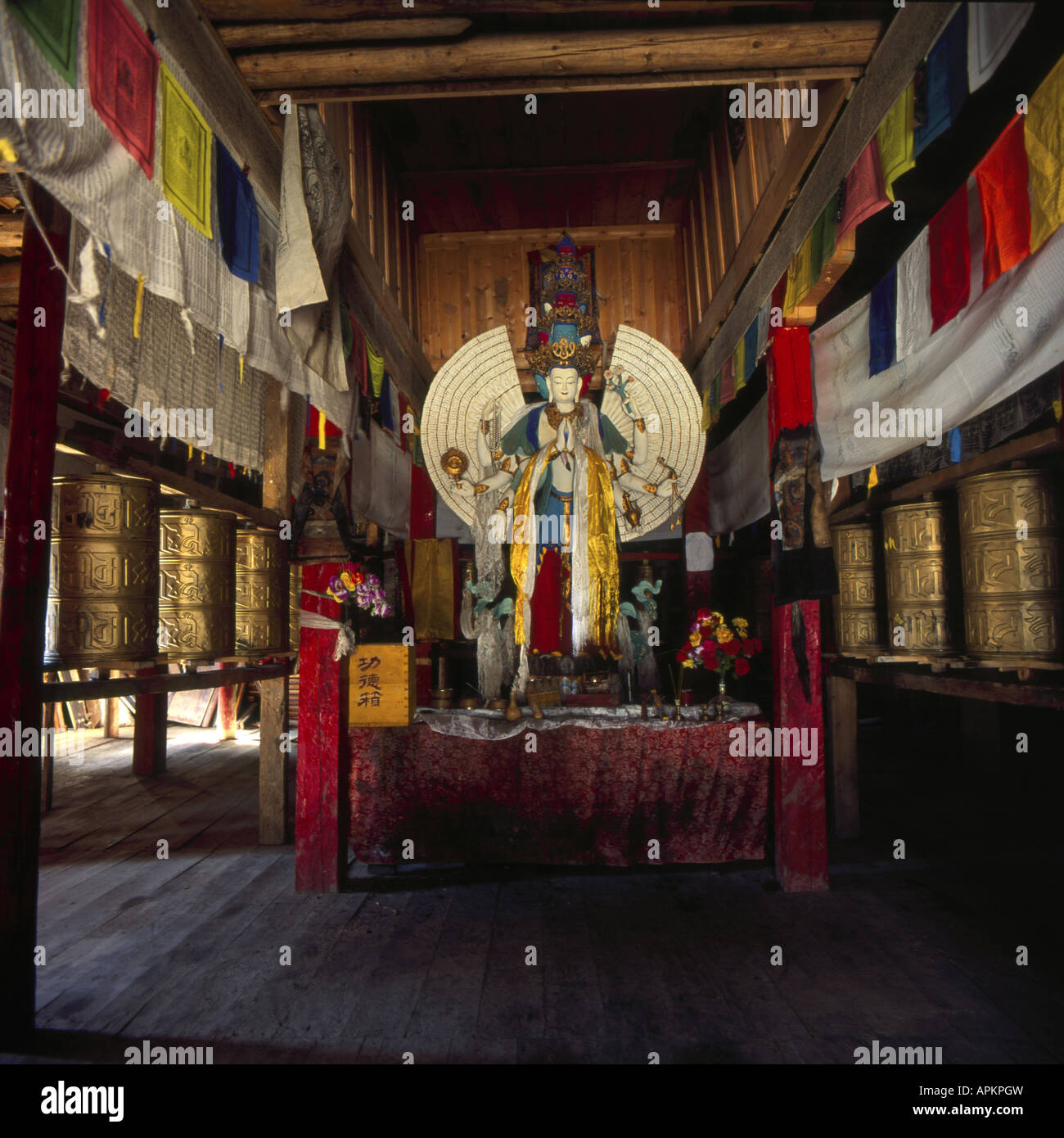 buddhistic holy figure at the monastery Gongka Gompa, China, Sichuan ...