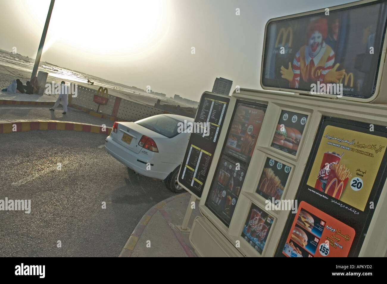 The menu of the McDonalds drivein in a suburb of Karachi Pakistan Stock ...