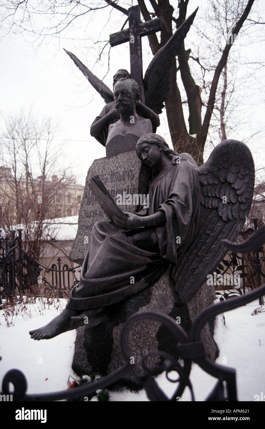 Tchaikovsky's tomb Necropolis Cemetery St Petersburg Russia Stock Photo ...