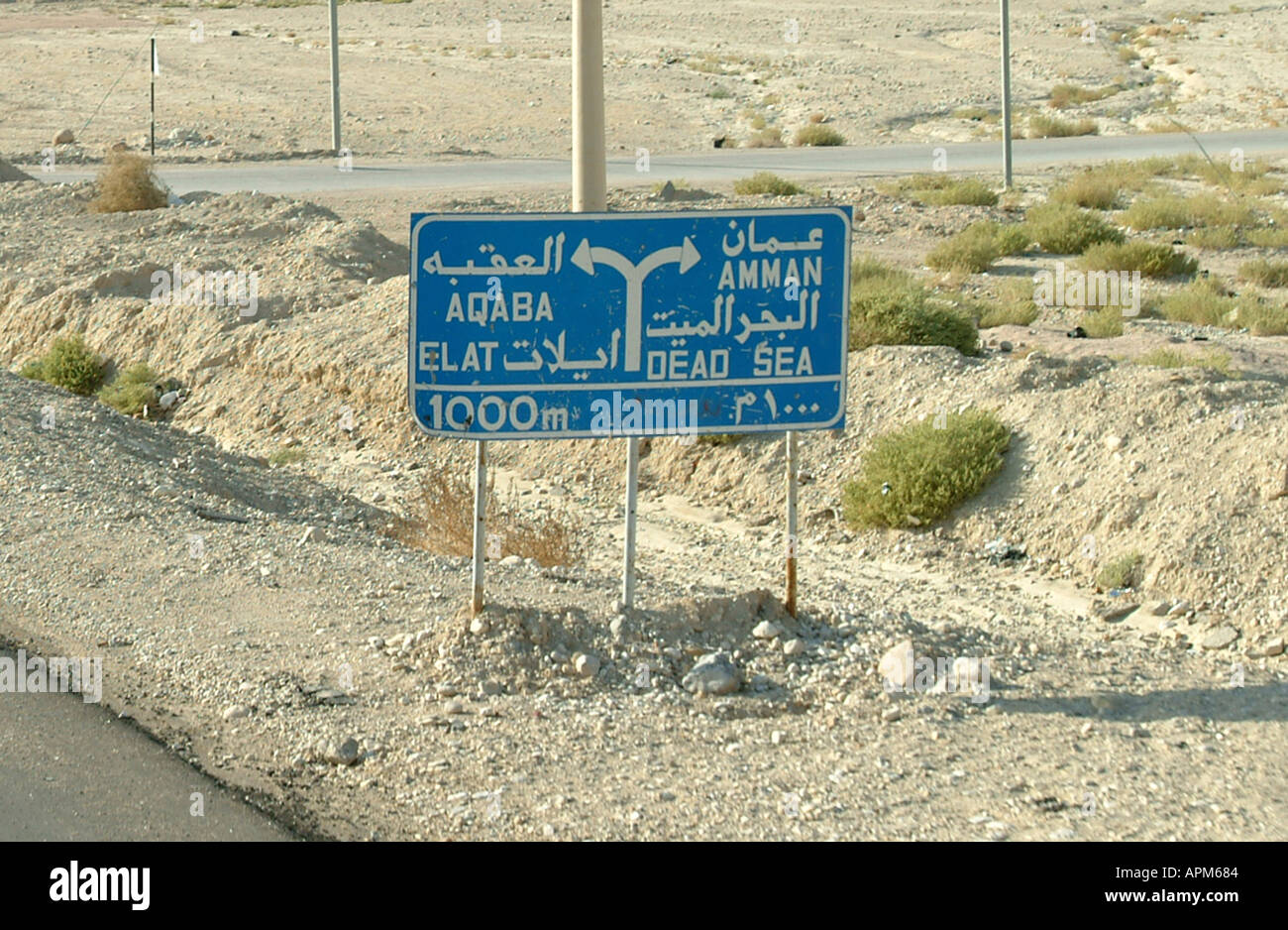 Dead Sea sign Jordan Stock Photo - Alamy