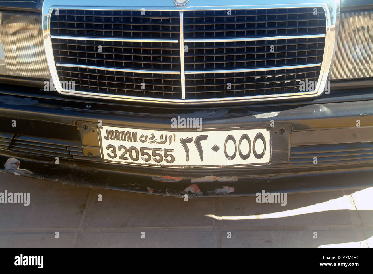 Jordanian car number plate Stock Photo - Alamy