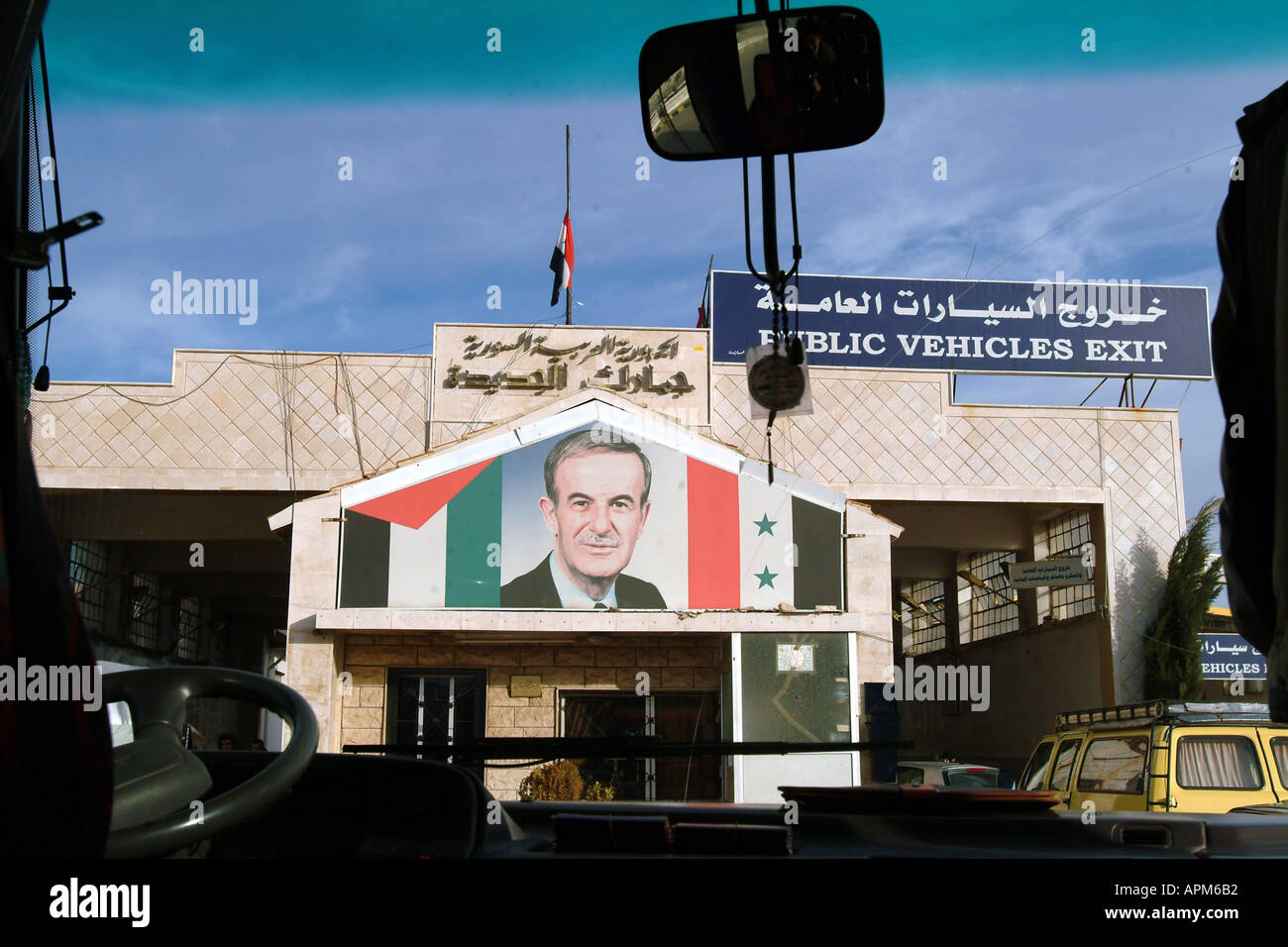 Lebanese border with Syria Stock Photo - Alamy