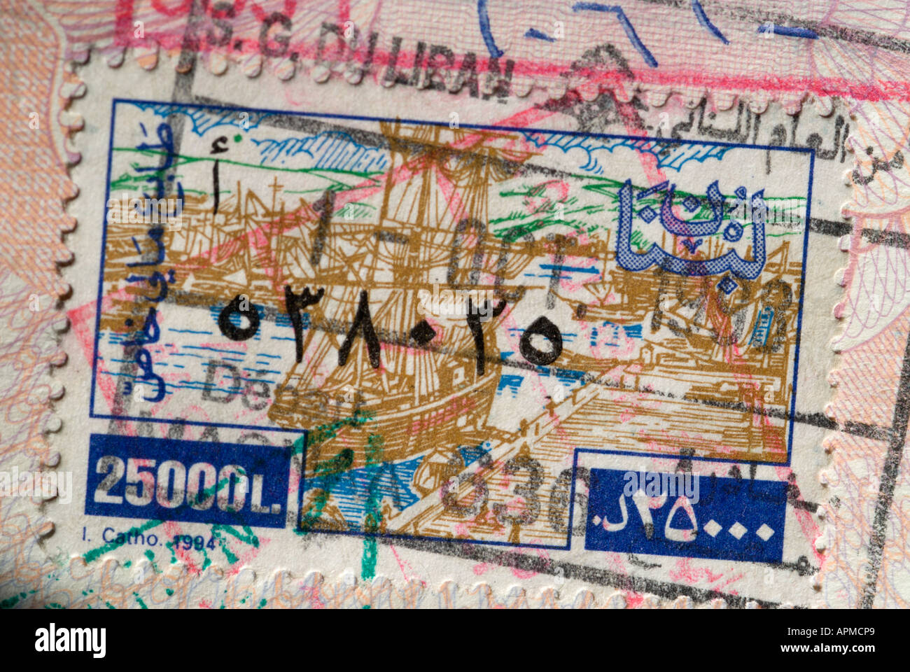 A close up passport stamp containing arabic script Stock Photo - Alamy