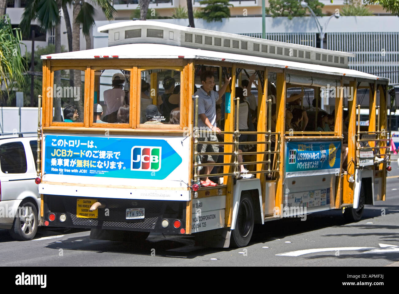 Waikiki trolley hi-res stock photography and images - Alamy