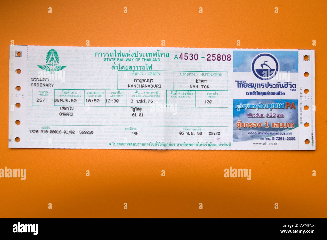 Modern Burma Railway passenger train ticket Kanchanaburi Thailand Stock ...