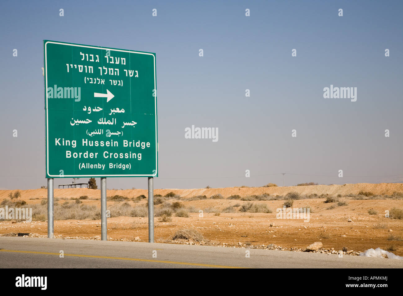 Stock Photo of Israel Jordan Border Crossing Sign in the Jordan Valley ...