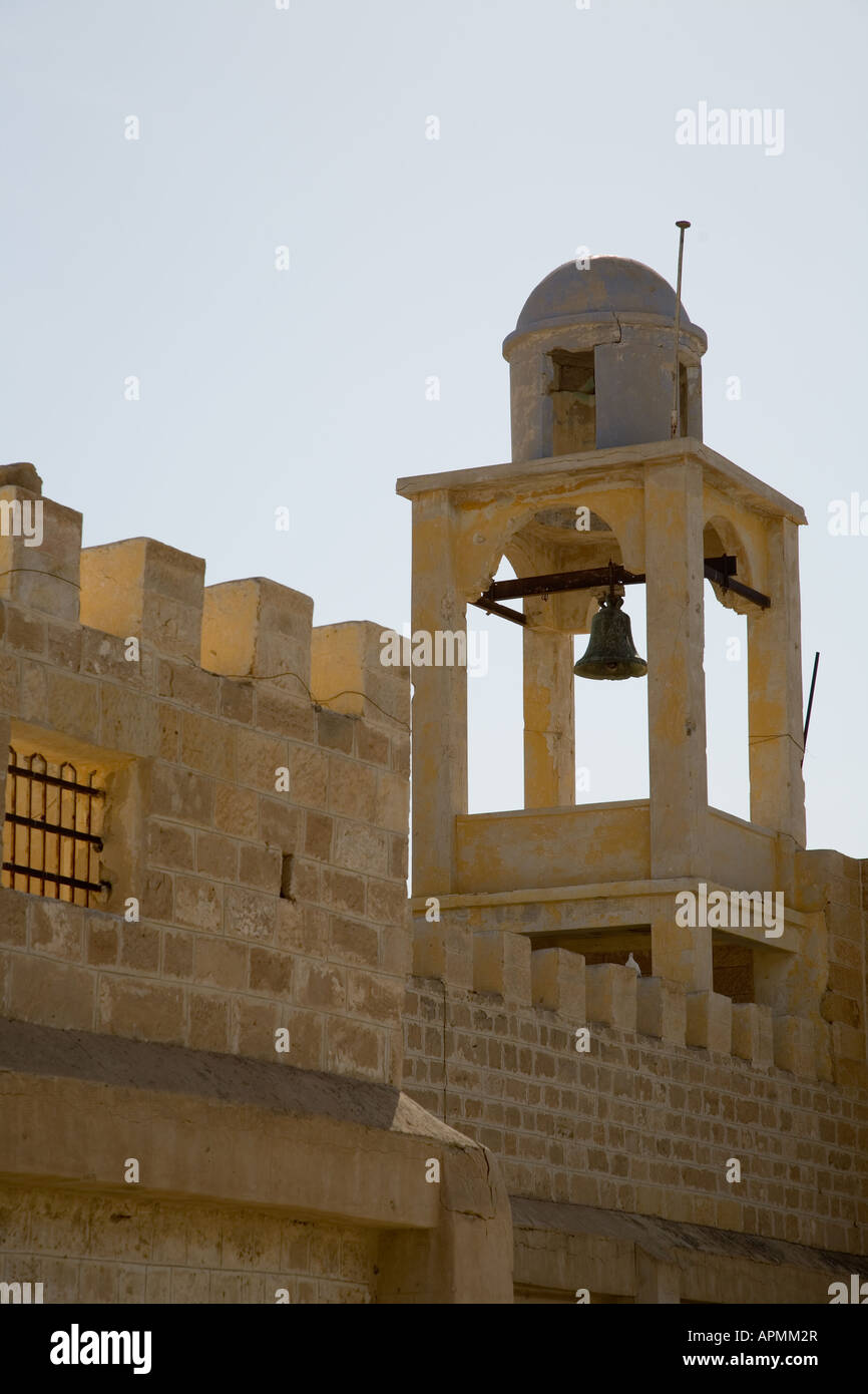 Qaser el yahud hi-res stock photography and images - Alamy