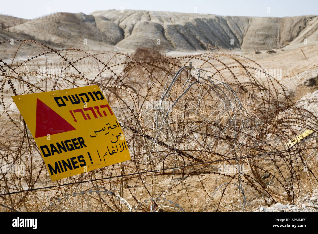 Mines mine warning hi-res stock photography and images - Alamy