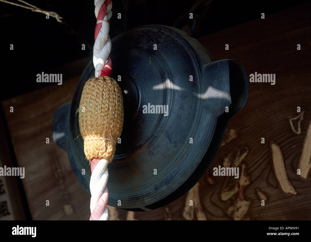 Traditional Japanese shrine bell Stock Photo - Alamy